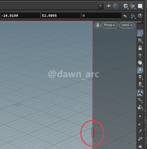 [Houdini]Mantra (Camera) Notes